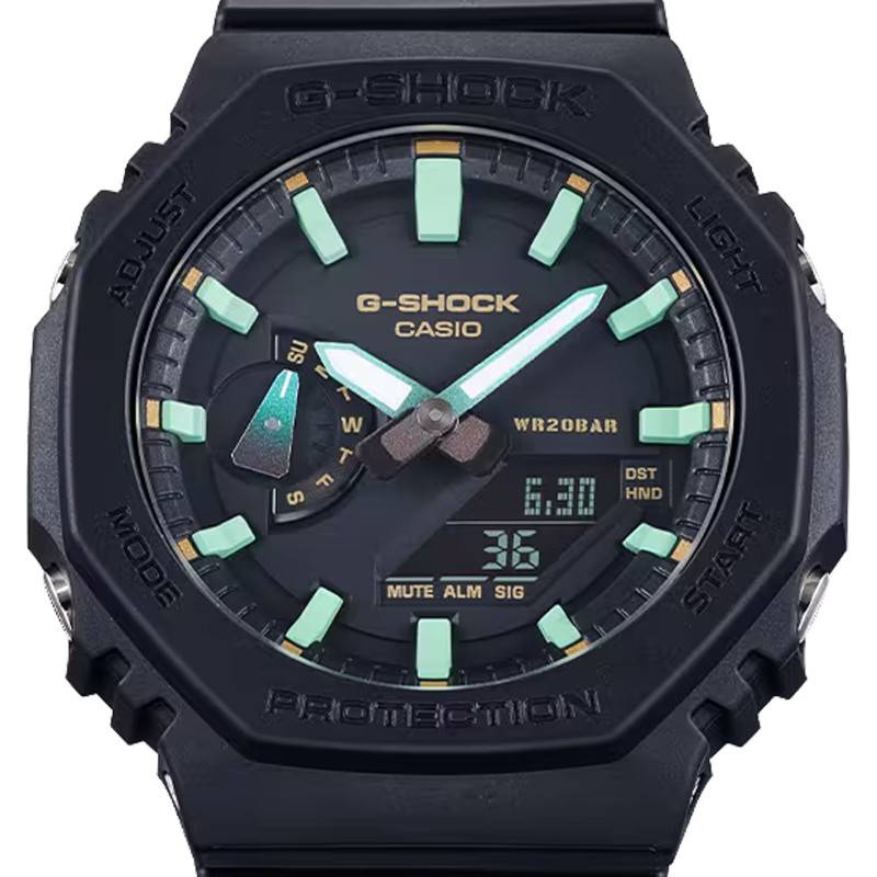Montre Capsule Teal & Brown GA-2100RC-1AER - Casio G-Shock - Ocarat